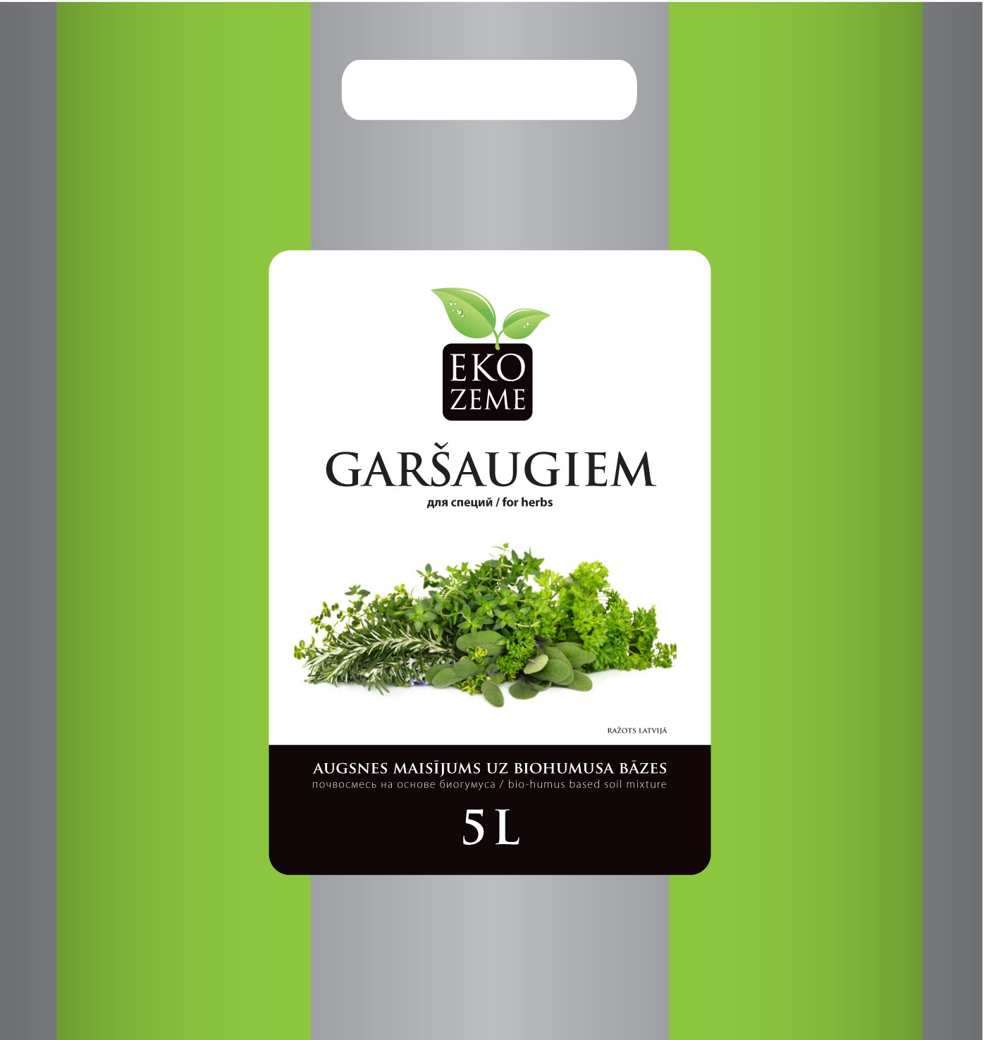 BIO–HUMUS BASED SOIL MIXTURE FOR HERBS | EkoZeme.com